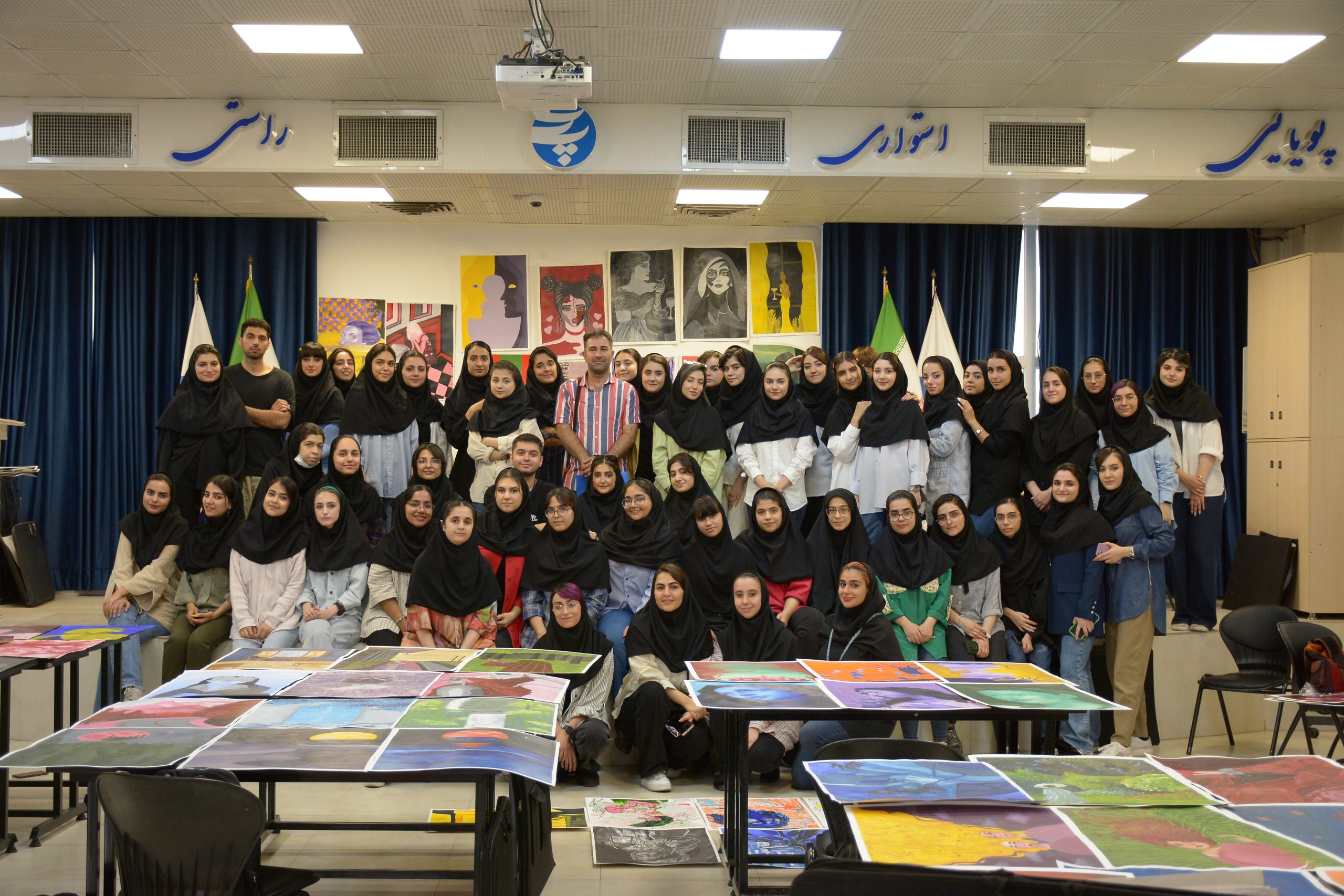 Home - Pars University of Architecture and Art - دانشگاه معماری و هنر پارس