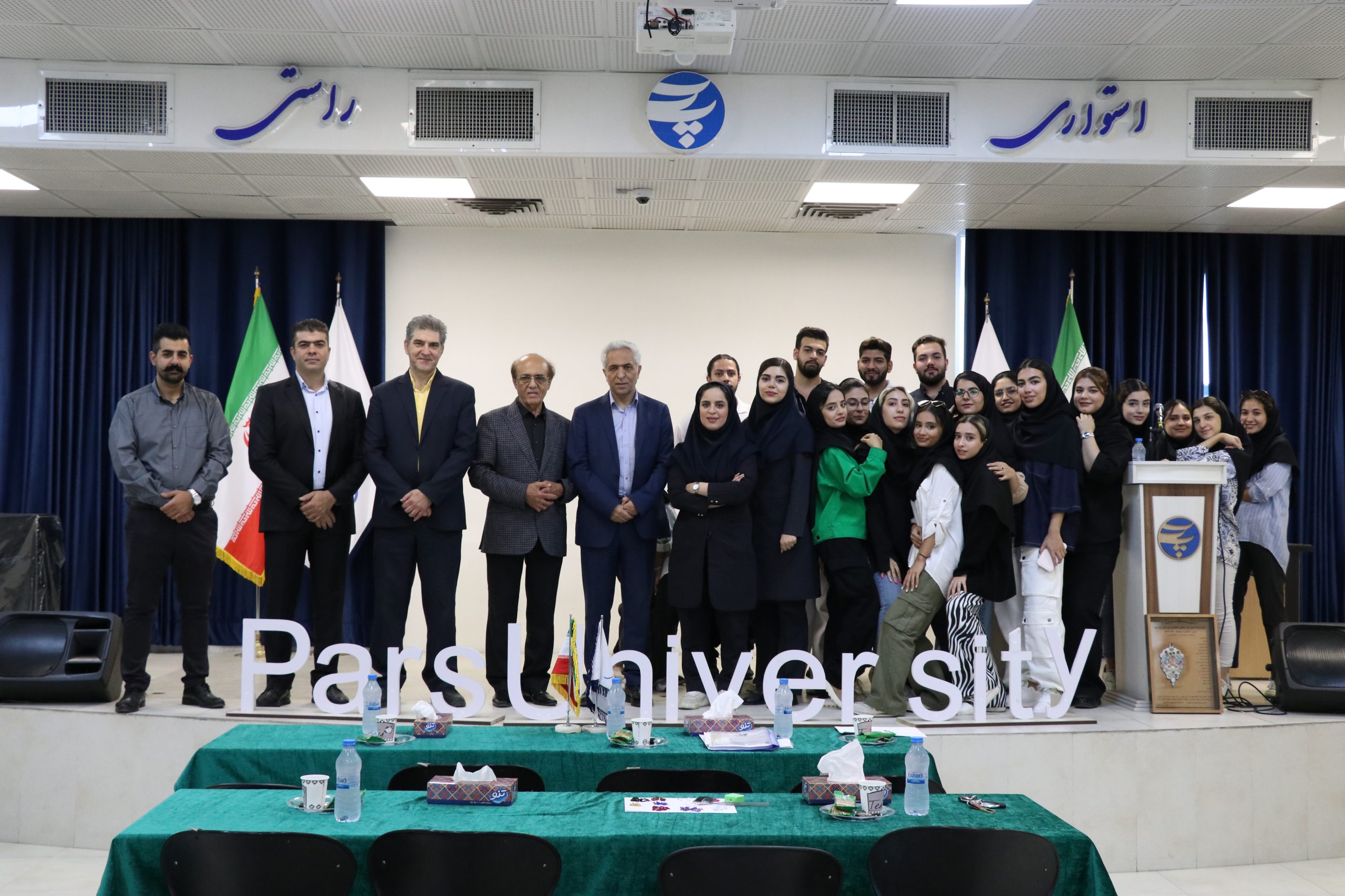 Home - Pars University of Architecture and Art - دانشگاه معماری و هنر پارس