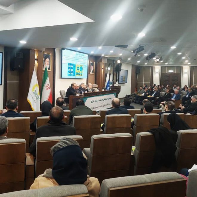 Home - Pars University of Architecture and Art - دانشگاه معماری و هنر پارس