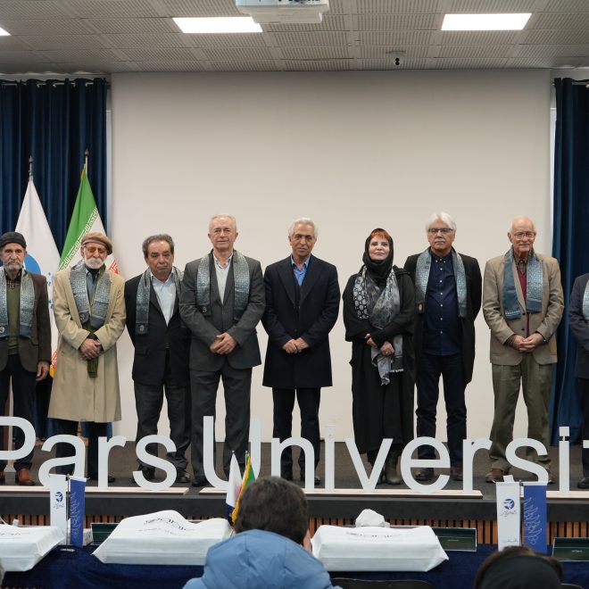 Home - Pars University of Architecture and Art - دانشگاه معماری و هنر پارس